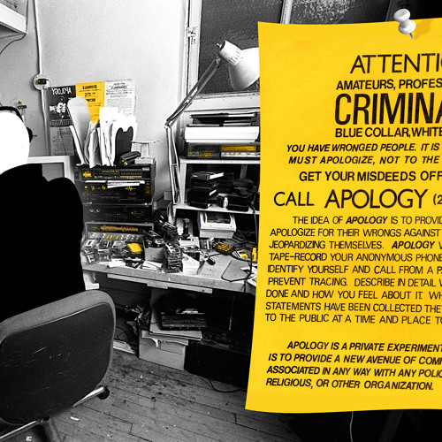 Stream Apology Project- Shorter - 1 by Allan Bridge/ Mr. Apology ...