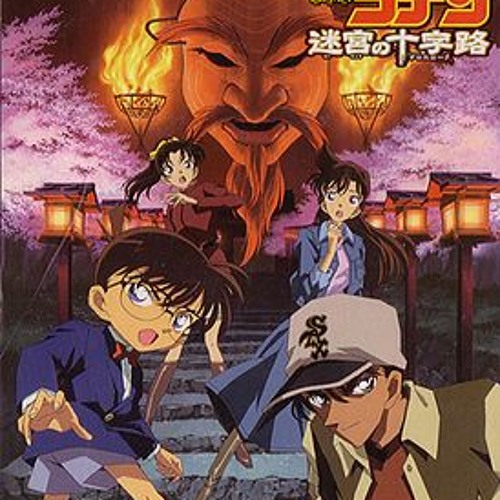 Stream Cover Detective Conan ED Time After Time - Mai Kuraki by ...