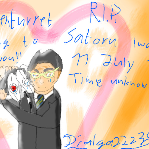 Stream PMD2-I Dont Want To Say Goodbye Turret Wife & Church Organ by ...