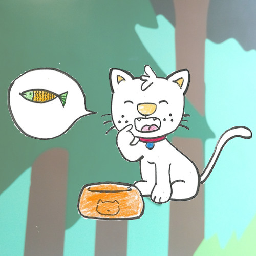 Stream MFL1 BigCatMia by cdnischinese1 | Listen online for free on ...