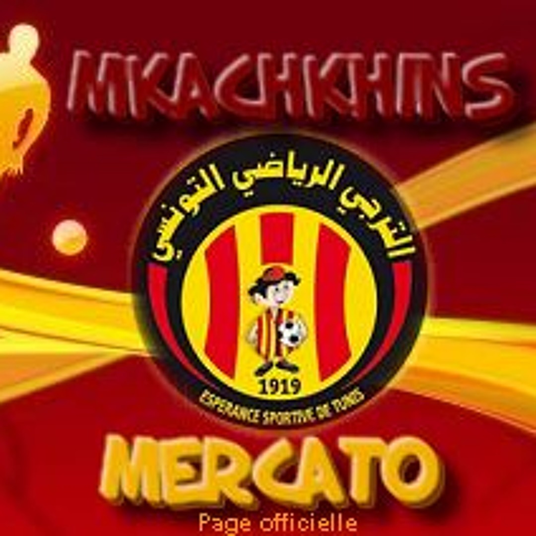 Stream Virage Taraji - Curva Sud - Lfri9i Tkarkira - CA Merda (HQ+mp3 ...