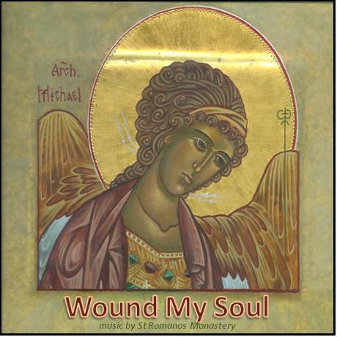 Stream 7. Compline: Prayer to a Guardian Angel by St Romanos Hermitage ...