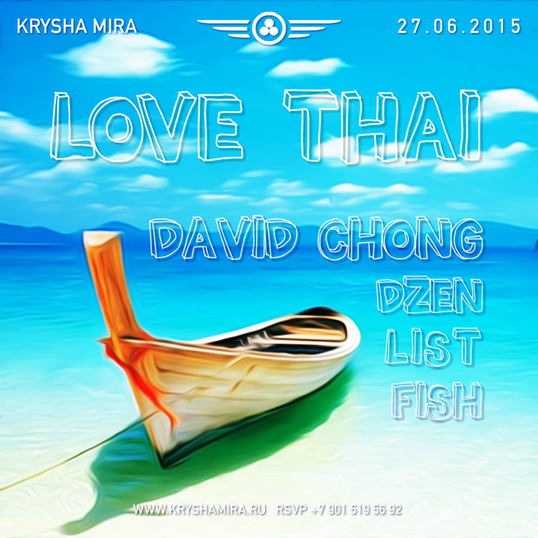 Stream DAVID CHONG | KRYSHA MIRA LIVE | LOVE THAI p.1 by KRYSHA MIRA ...