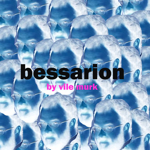 Stream Bessarion (Prod. @BrioBeats) by VILE MURK | Listen online for ...