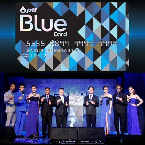 Stream Spot PTT Blue Card - นครราชสีมา by KTThaiStudio | Listen online for free on SoundCloud