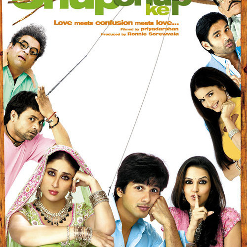 Stream Tumhi se ye dil mera karta hai kyun itna pyar by Mehr Fatima ...