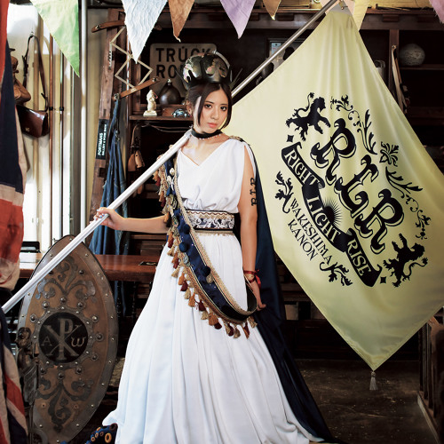 Stream [fuyuyuki] DanMachi Ending - RIGHT LIGHT RISE by Kanon Wakeshima ...