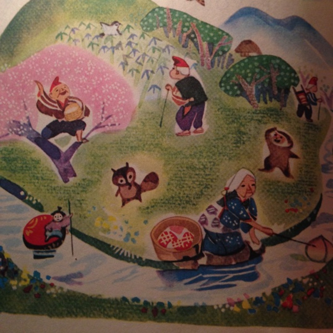 Stream The Grateful Statues (Japanese Children's Favorite Stories) by ...