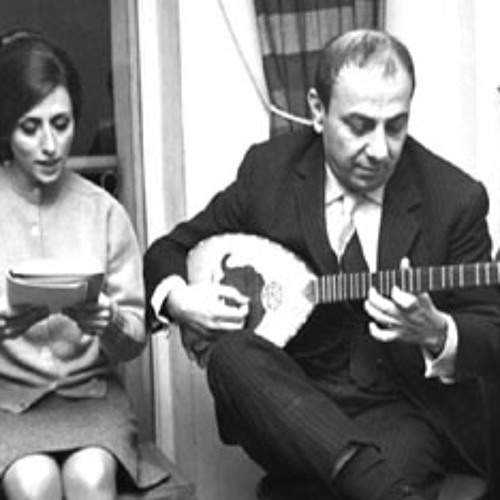 Stream Malak Saadeh | Listen to فيروز playlist online for free on ...