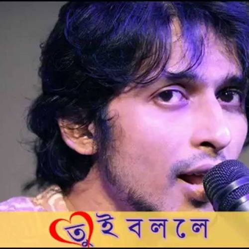 Stream Tui Bolle By Arnob Full Song Official by Sheikh Shourov | Listen online for free on ...