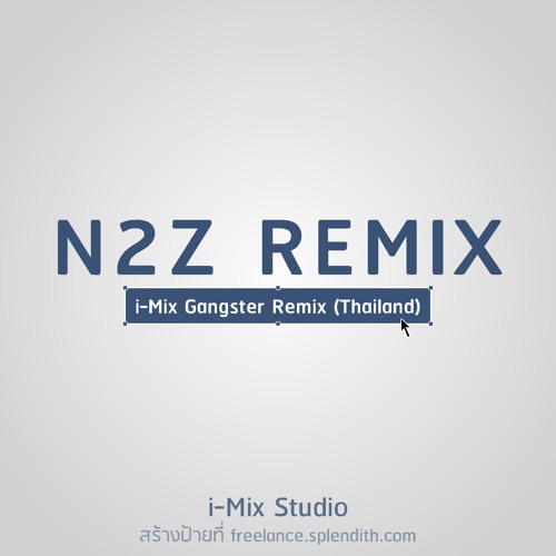 Stream [NIIZ REMIX] Dj Project Feat.Adela - Fara Tine [130] by [NIIZ ...