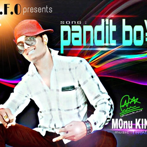 Pandit Boy Logo