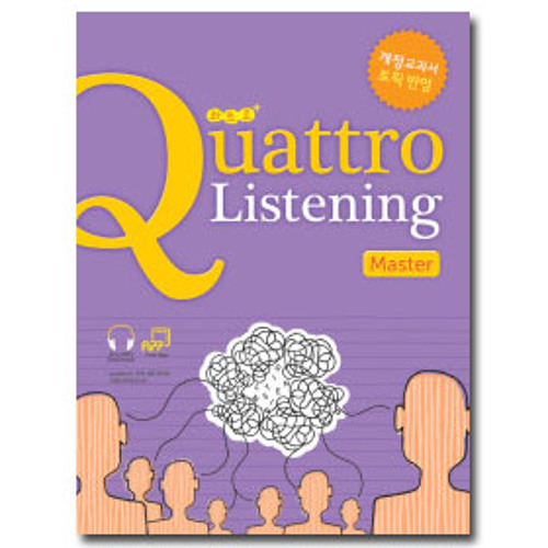 Stream Quattro Listening Master - Track 12 by Compass Publishing ... Stream Quattro Listening Master - Track 12 by Compass Publishing ...