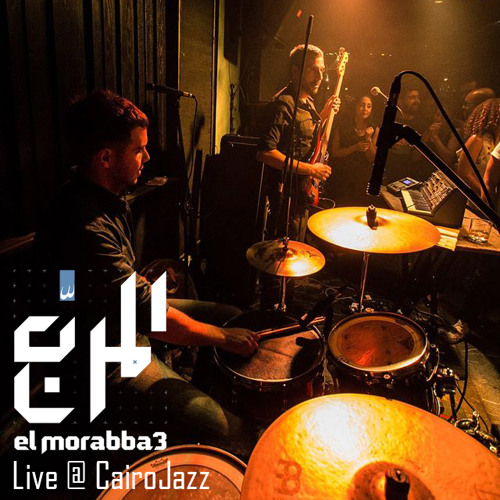 Stream El Morabba3 - Ma Indak Khabar المربّع - ما عندك خبر Live ...