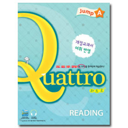 Stream Quattro Reading Jump A - Track 16 by Compass Publishing | Listen ...