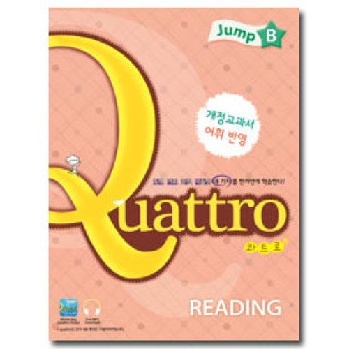Stream Compass Publishing | Listen to Quattro Reading Jump B playlist online for free on SoundCloud