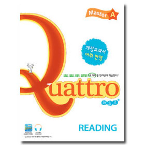 Stream Compass Publishing | Listen to Quattro Reading Master A playlist online for free on ...