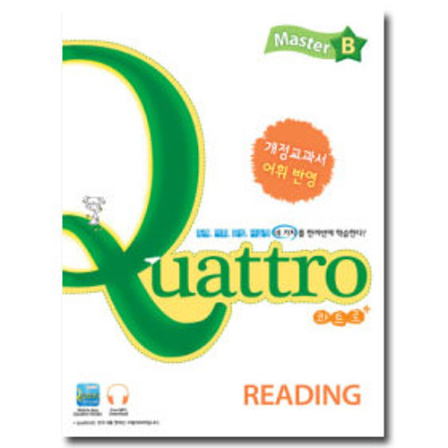 Stream Quattro Reading Master B - Track 49 by Compass Publishing | Listen online for free on ...