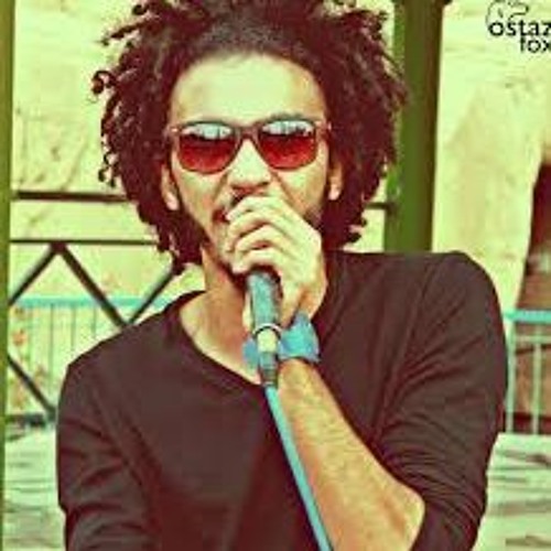 Stream Amina Ayman | Listen to Rab playlist online for free on SoundCloud