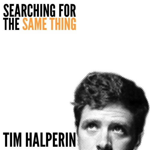 Stream Dance by timhalperin | Listen online for free on SoundCloud
