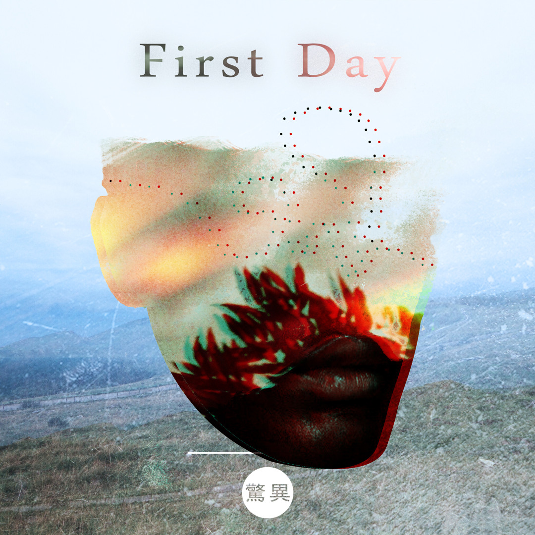 Stream Astre - First Day (Kyōi Remix) [feat. Beau Young Prince] free dl ...