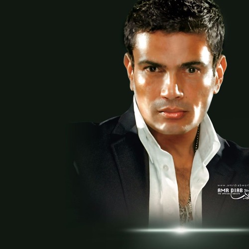 Stream Amr Diab - Ala Hobak (Dubai Dec. 2014) عمرو دياب - علي حبك by ...