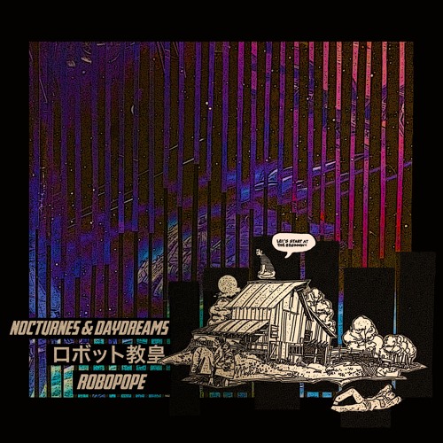 Stream Father by RoboPope | Listen online for free on SoundCloud