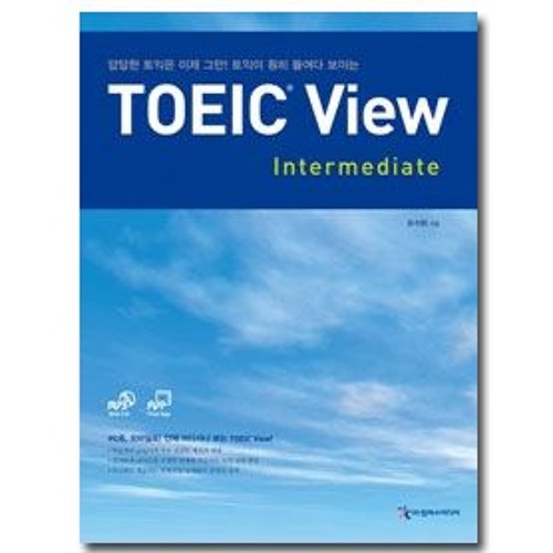 Stream TOEIC View Intermediate - Track 50 by Compass Publishing | Listen online for free on ...