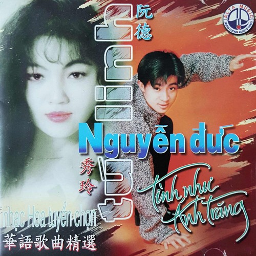Stream Ca nhạc Việt Nam cũ (nhatbun91) | Listen to TÌNH NHƯ ÁNH TRĂNG - Nguyễn Đức, Tú Linh ...