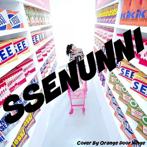 Stream [Orange Door Hinge] Jessi (제시) - Ssenunni (쎈언니) Vocal Cover by ...
