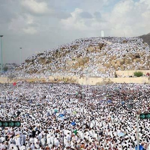 Stream Hajj Poem - Arafah by EjayDj | Listen online for free on SoundCloud
