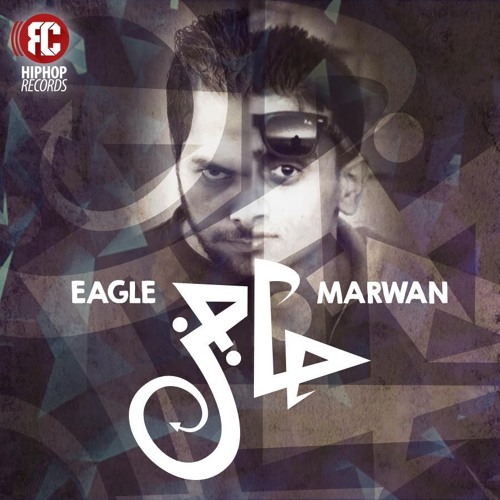 Stream 7agez - حاجز by Marwan RC | Listen online for free on SoundCloud
