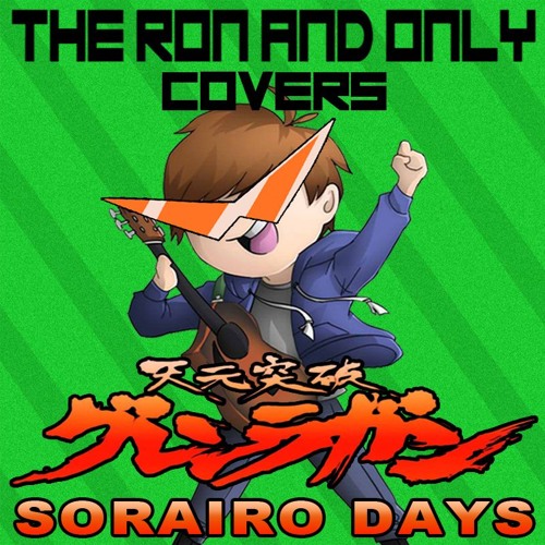 Stream Sorairo Days - Shoko Nakagawa (Gurren Lagann) English Acoustic ...