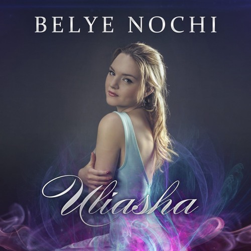Stream Belye nochi by Uliasha | Listen online for free on SoundCloud