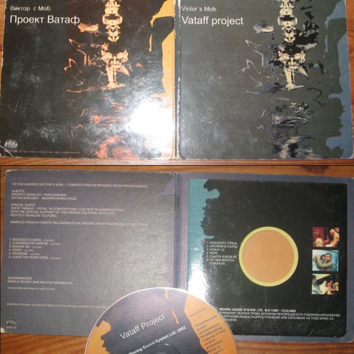 Stream Sasho Roman | Listen to Vataff Project (Victor's Mob)/ Проект ...