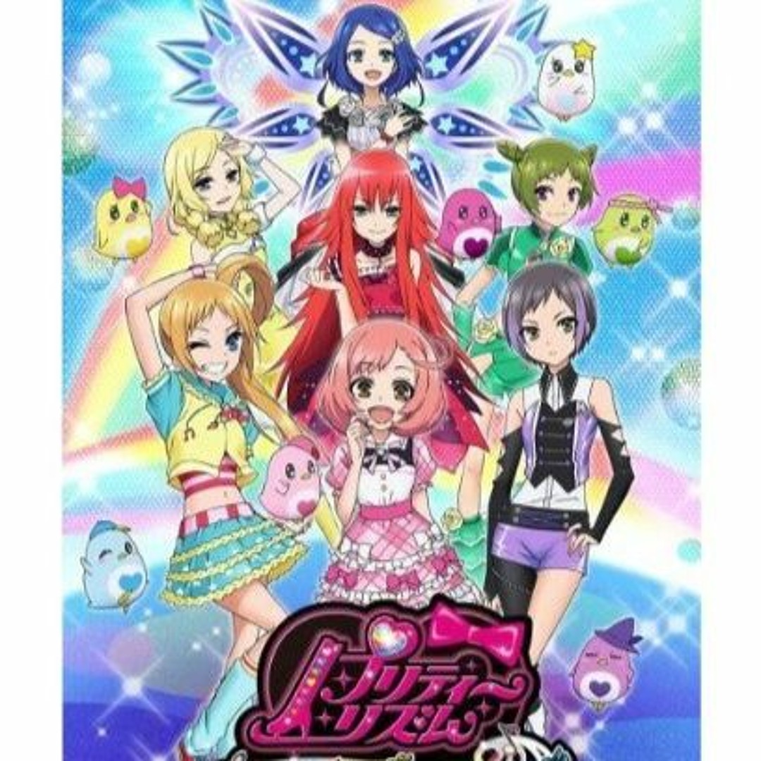 Stream yu_yeshirika | Listen to Pretty Rhythm: Rainbow Live playlist ...