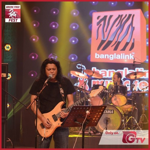 Stream Saiful Azam Kafi | Listen to English Playlist playlist online ...