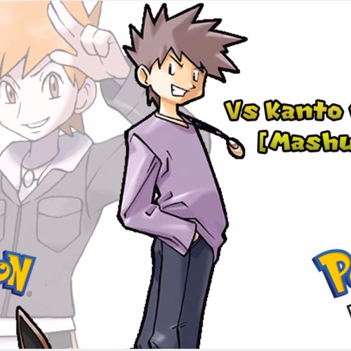 Pokemon Champion Gary