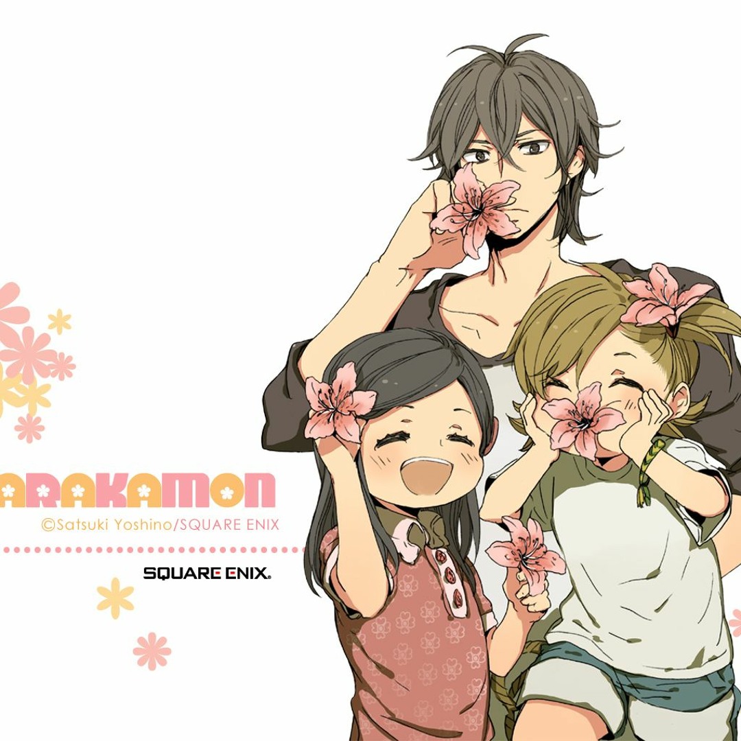 Stream GalacticSheep | Listen to Barakamon OST playlist online for free ...