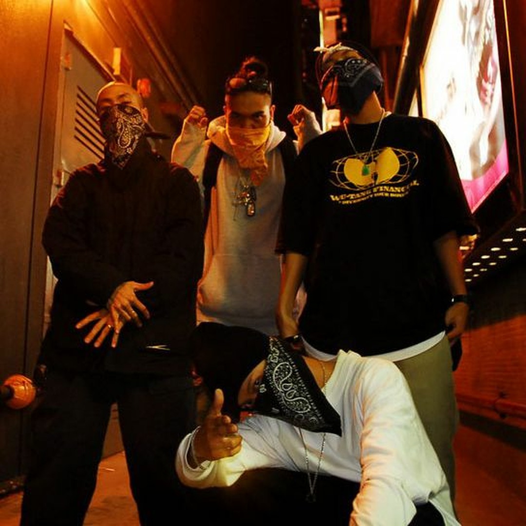 Stream MC Yan aka Gudiii | Listen to 閪𨳊香港 playlist online for free on ...
