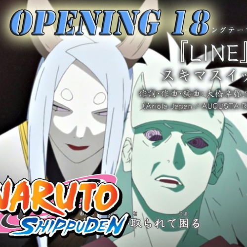 Stream Naruto Shippuden Opening 18 "Line" (Español Latino) Laharl ...