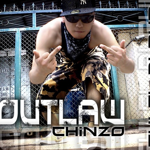 Stream Chinzo OUTLAW - Burn The Heart 2012 by Best of Erdenet | Listen ...