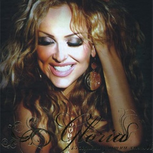 Stream Gloria & Azis - Pravi lyubov, a ne voyna / Глория & Азис - Прави ...