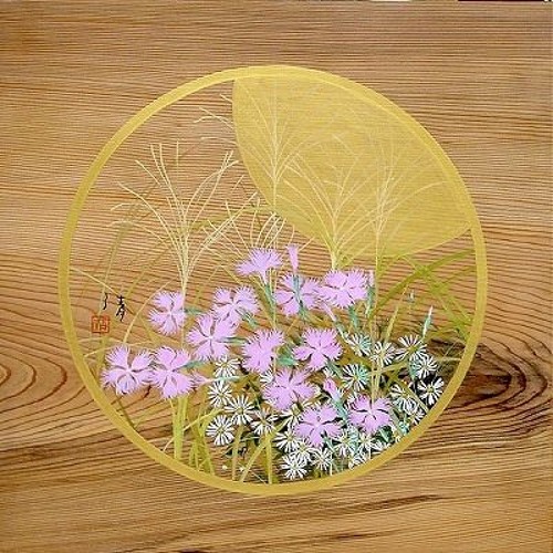 Stream The First Cry by Yoshi Matsuda | Listen online for free on ...