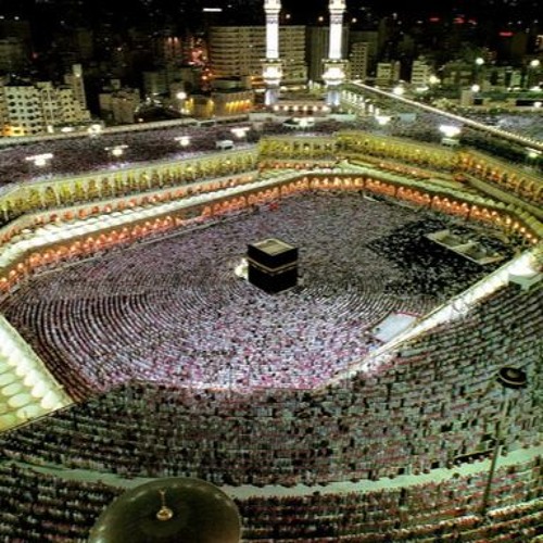 Stream Nameer Ahmed | Listen to quran playlist online for free on ...