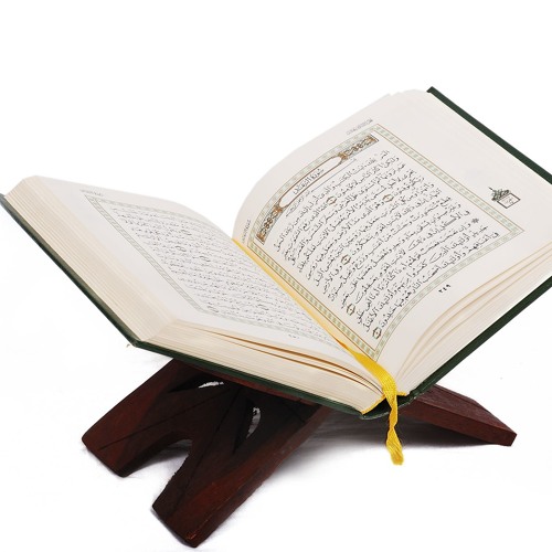 Stream Can one read or touch Qur'an without having wudhu? by Abdulilah ...