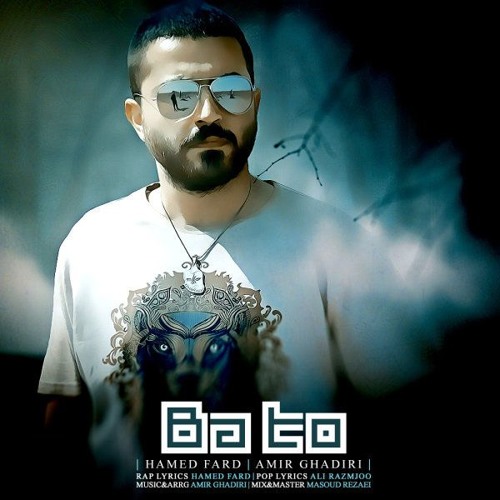 Stream Hamed Fard & Amir Ghadiri - Ba To حامد فرد و امیر قدیری - باتو ...