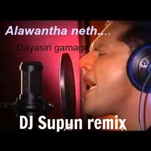 Stream Muthupalasa Dj Supun Remix by DJ Suppa | Listen online for free ...