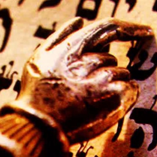 Stream גד אלבז - פותח את ידך GAD ELBAZ - POTAH ET YADEHA DANCE by ...