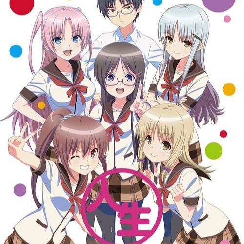 Stream Jinsei Character Song All Characters OST Soundtrack GO！GO！じんせーず ...